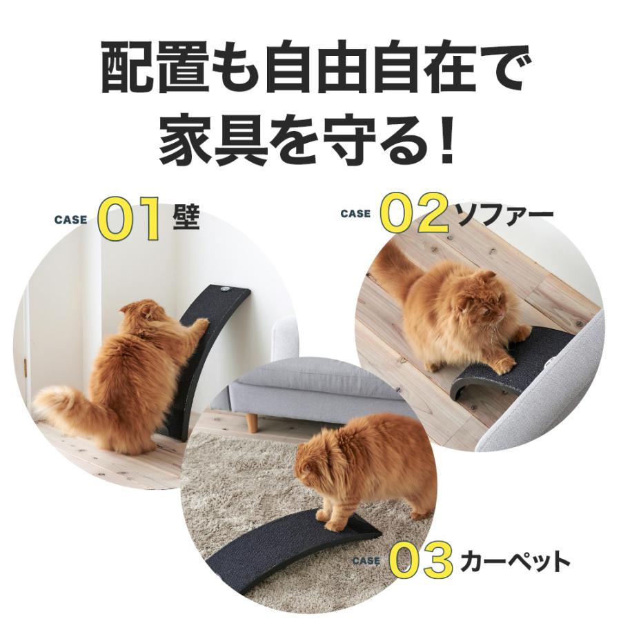 OFT (OFT) [猫の爪とぎ どこでも立てかけスクラッチ アーチ M] 猫 ねこ ネコ つめとぎ 爪とぎ スクラッチャー ガリガリ カーペット : OFT STORE Yahoo!店 ...