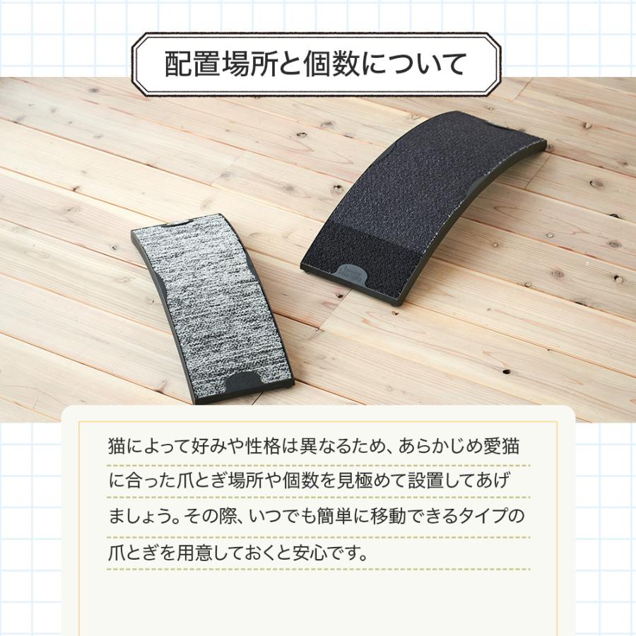 OFT (OFT) [猫の爪とぎ どこでも立てかけスクラッチ アーチ M] 猫 ねこ ネコ つめとぎ 爪とぎ スクラッチャー ガリガリ カーペット : OFT STORE Yahoo!店 ...