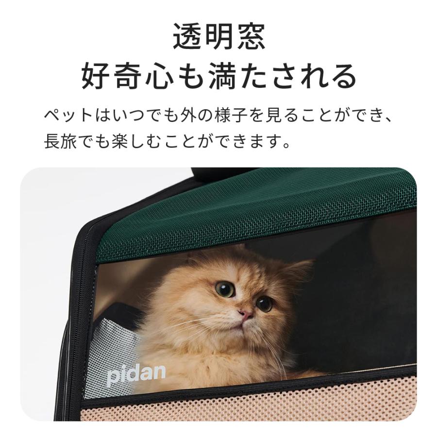 (OFT) [PIDAN ペット用折り畳み式ハウス型トラベルリュック] 猫 ねこ ネコ 車 キャリー ハードキャリー ケース ハウス リュック キャスター 旅行 防災 :8229:OFT ...