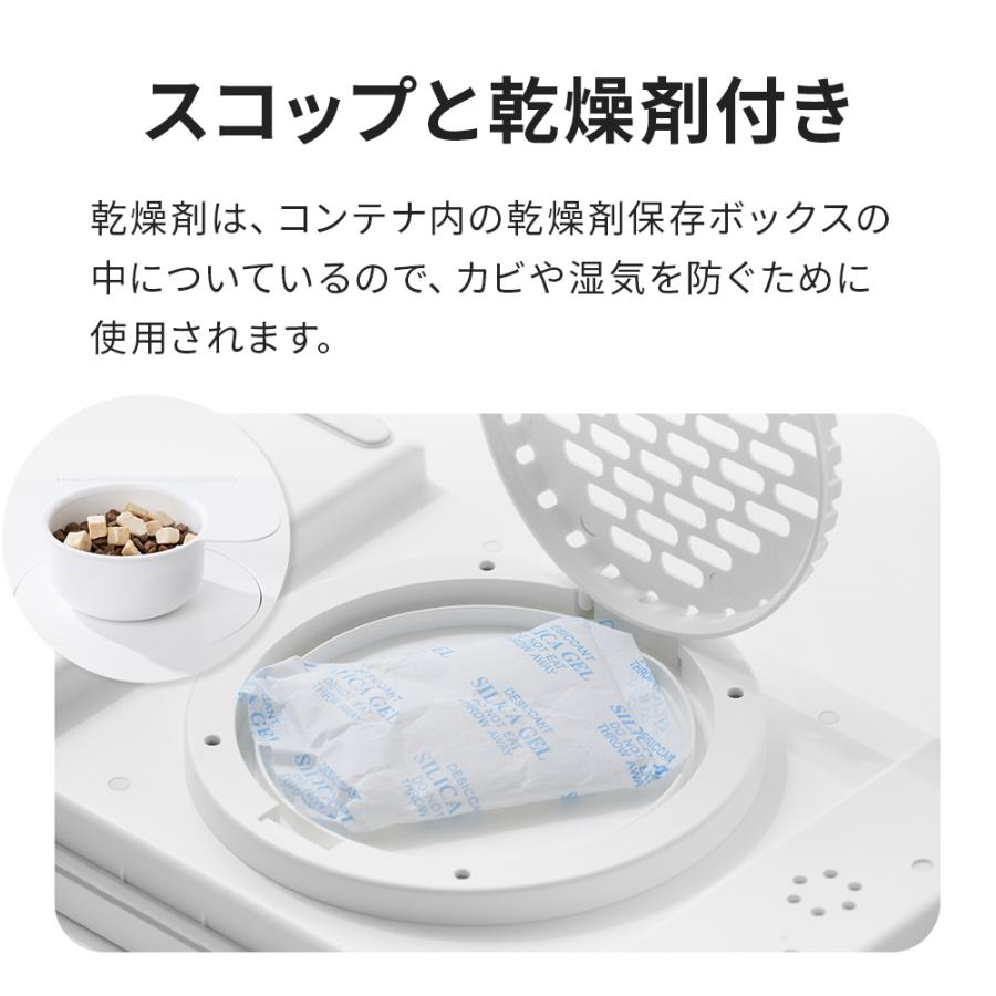 OFT (OFT) [PIDAN ペット用フードコンテナ真空計量タイプ] 猫 ネコ ねこ フードストッカー ペットフード 真空 軽量 : OFT STORE Yahoo!店 - 通販 ...