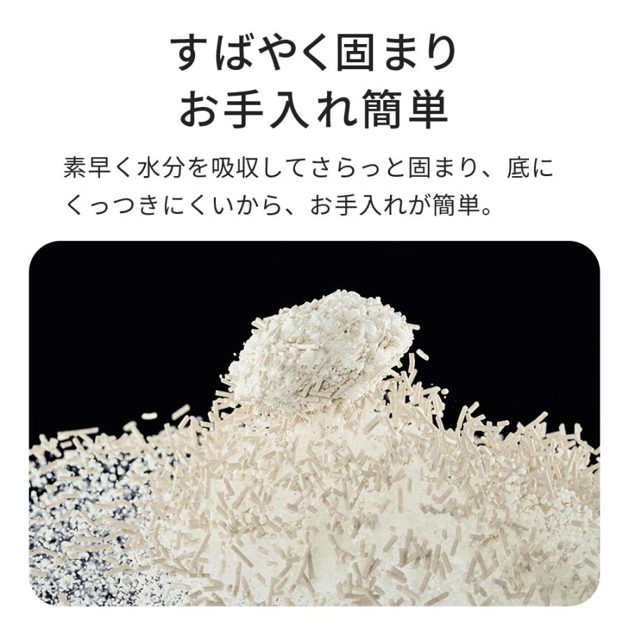 OFT (4袋セット) PIDAN キャッサバおから30%：70%ミックス猫砂 : OFT STORE Yahoo!店 - 通販 - Yahoo!ショッピング