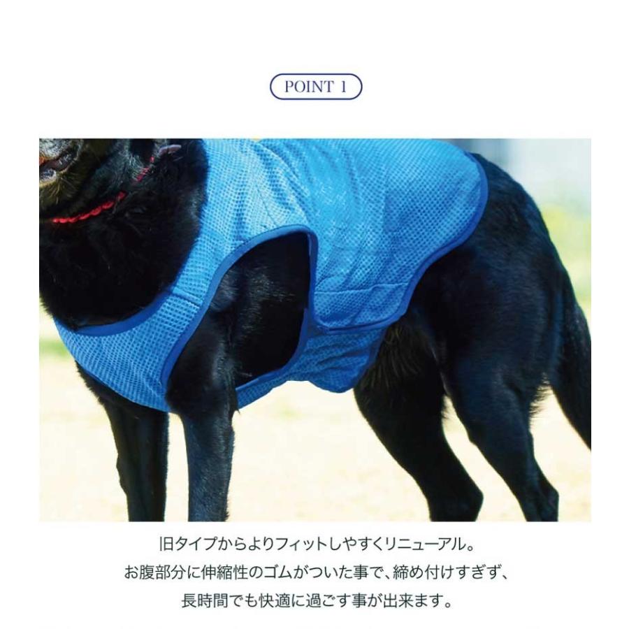 OFT 【OFT】アイスベスト2 XS(メール便) : OFT STORE Yahoo!店 - 通販 - Yahoo!ショッピング