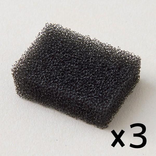 OFT (アウトレットセール) Pawbo Spring パウボ スプリング 専用活性炭フィルターセット フィルター×3 ポンプフィルター×3 パイプ1(メール便対応) : OFT STORE ...