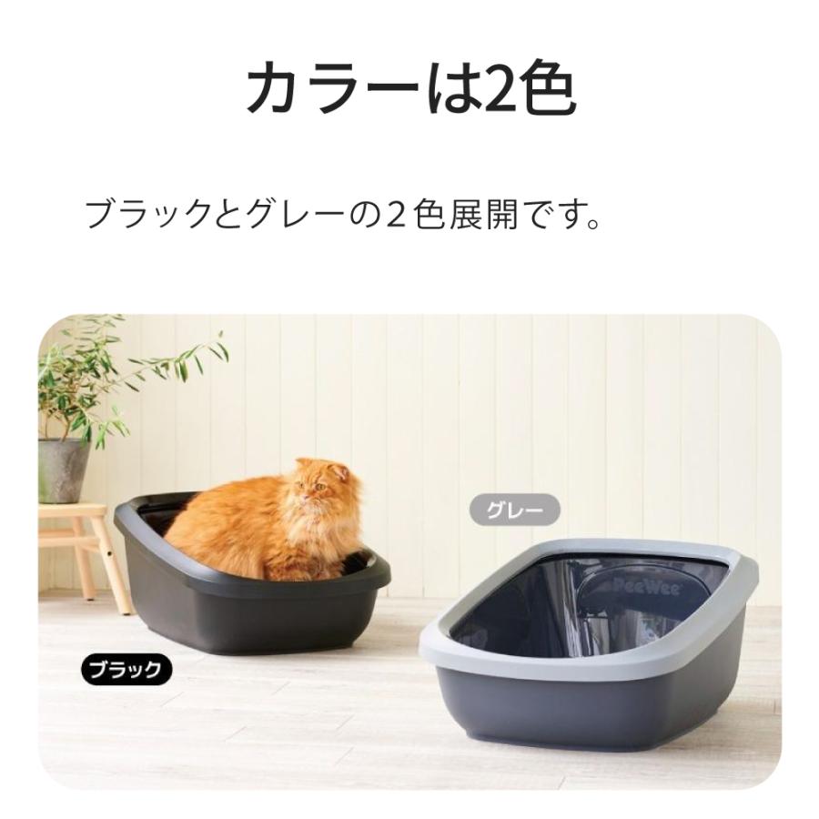 OFT (OFT) [大型 猫トイレ PeeWee エコビッグ 本体＆専用猫砂セット] 木製 ペレット システムトイレ 猫 ねこ おおきめ : OFT STORE Yahoo!店 - 通販 ...