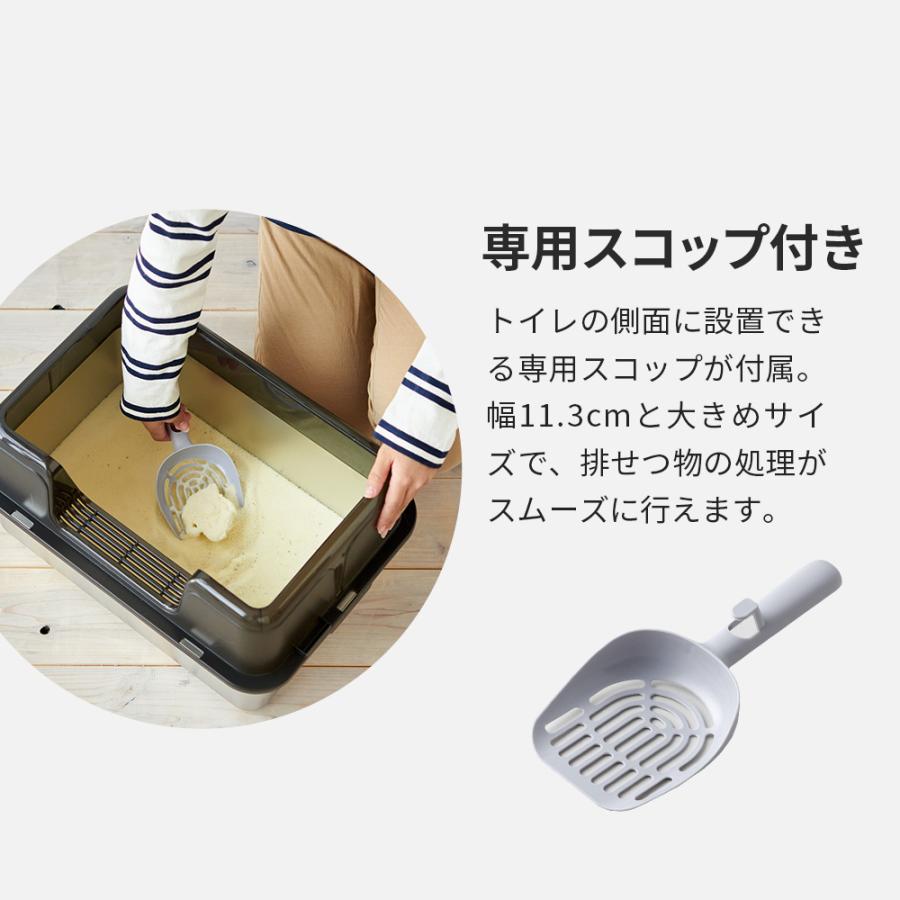 OFT 【ハロウィンセール開催中~11/3】 [大型 猫トイレ ステンキャットトイレ L] 猫 猫用 ネコ ねこ用 トイレ 大きい 大きめ スプレー 深い : OFT STORE Yahoo ...