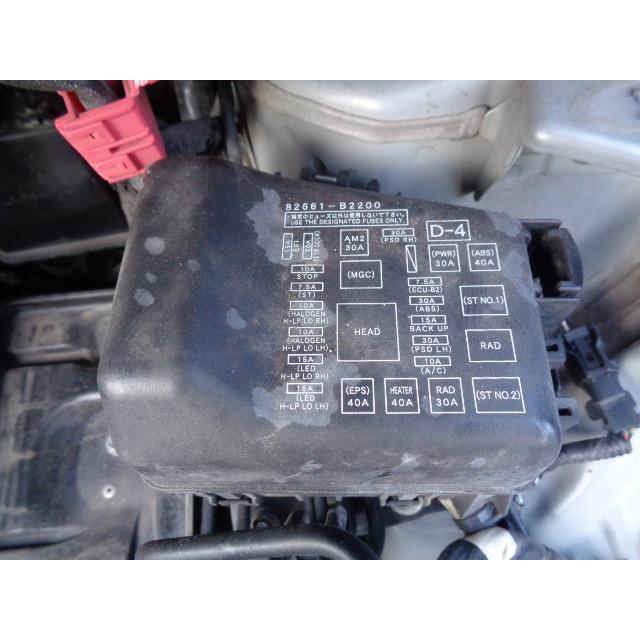 タント DBA-LA600S ヒューズボックス カスタムX SA KF-VE CVT S38 : アイパーツ - 通販 - Yahoo!ショッピング