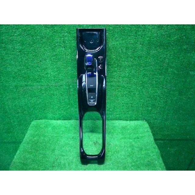 ヴェゼル DAA-RU3 シフトレバー ハイブリッドZ LEB-H1 7FT NH700M 54003-T7B-J02 : アイパーツ - 通販 - Yahoo!ショッピング