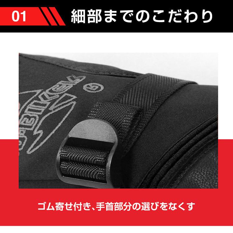 電熱グローブ バイク手袋 電熱手袋 防寒手袋 ホットグローブ 温熱 ヒーターグローブ 大容量バッテリー付き ホッとグローブ スキー  2025最新 電熱グローブ バイク手袋 電熱手袋 防寒手袋 ホットグローブ 温熱