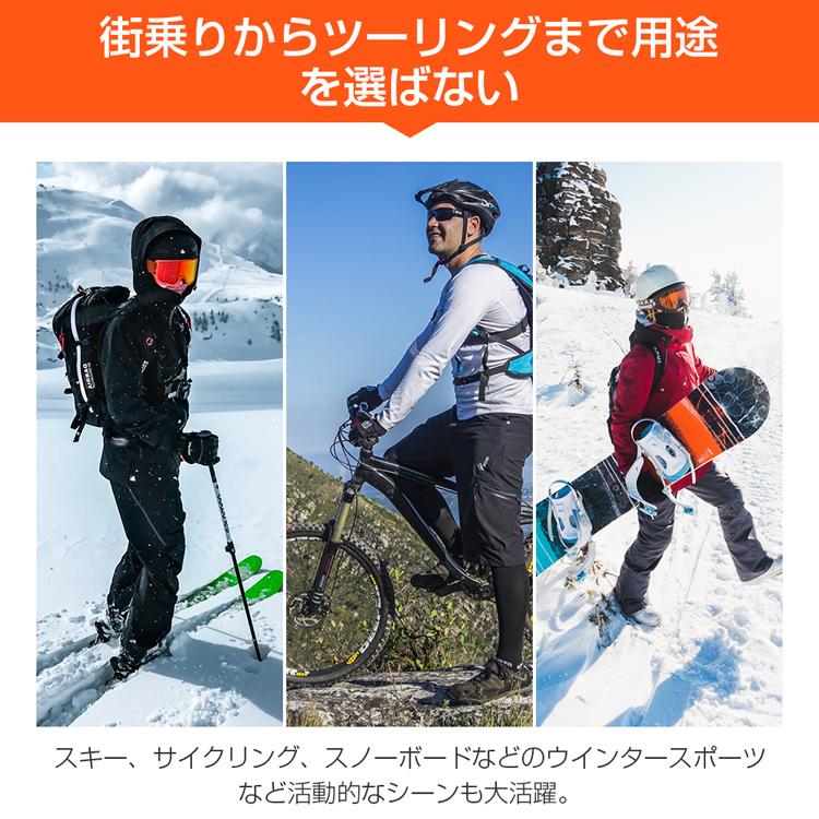 電熱グローブ バイク 裏起毛 スマホ操作 3段階調温 長時間作動 防寒