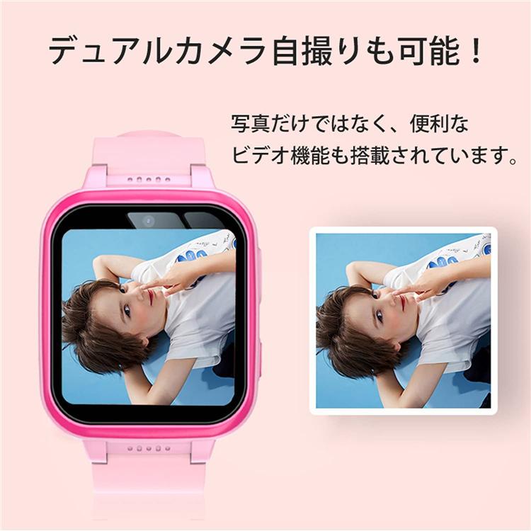 AiMike スマートウォッチ 多機能搭載 タッチスクリーン 子供 AiMike スマートウォッチ 多機能搭載 タッチスクリーン 子供