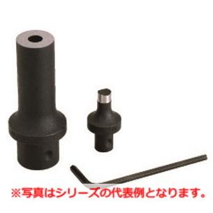ネグロス MAKD-7S ダクター穴あけ工具 替金型(MAKD用) MAKD7S : IPX - 通販 - Yahoo!ショッピング