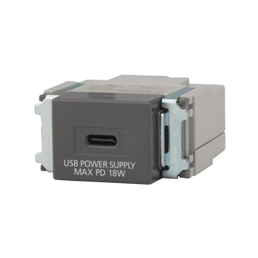 神保電器 NKC-UC18-SG NKシリーズ 埋込USB給電用コンセント 1ポート Type-C（シボ加工品・ソリッドグレー色） : IPX ...