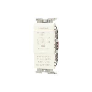 神保電器 【受注品】神保電器 VJSN-V3 J・WIDE SLIMシリーズ 24時間換気用メインスイッチ（片切チェック用3線式） : IPX ...