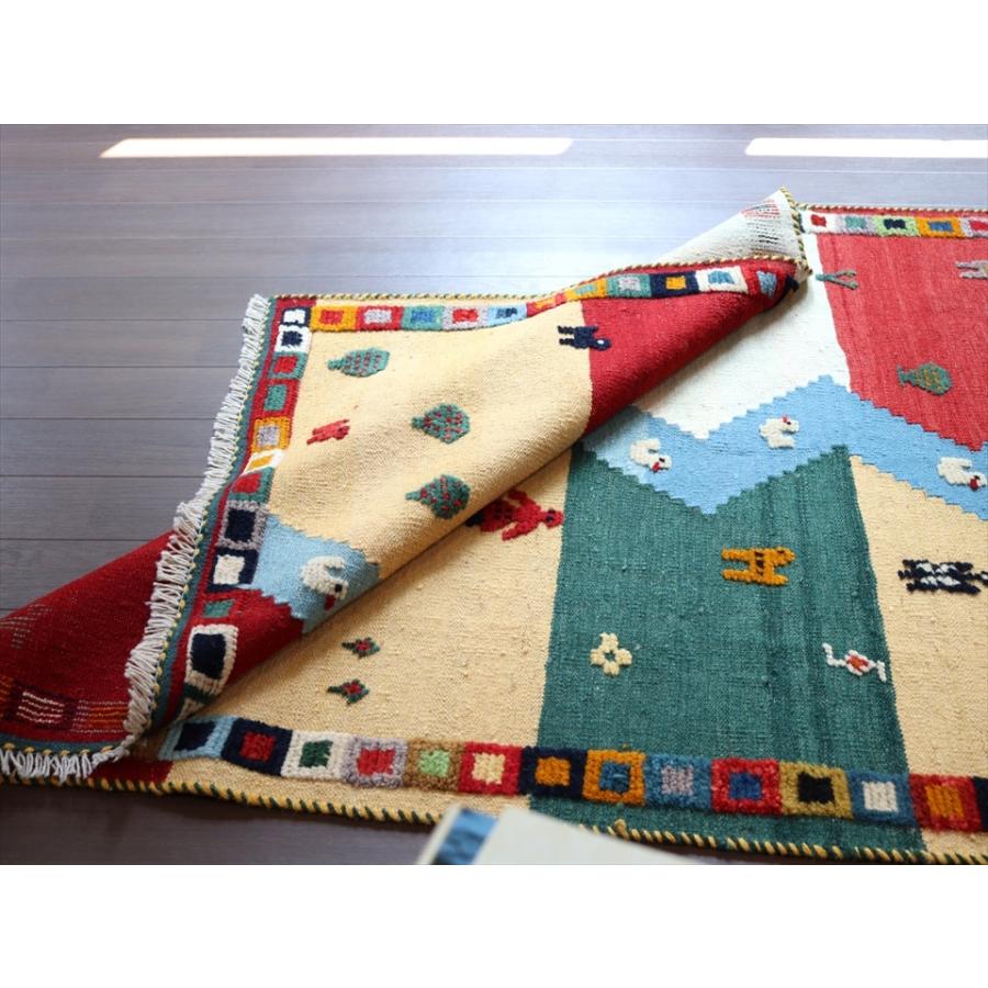 ギャッベキリム 遊牧民の織る風景のラグ 147x97cm 水鳥のいる川 : インプレッションオブギャッベ - 通販 - Yahoo!ショッピング