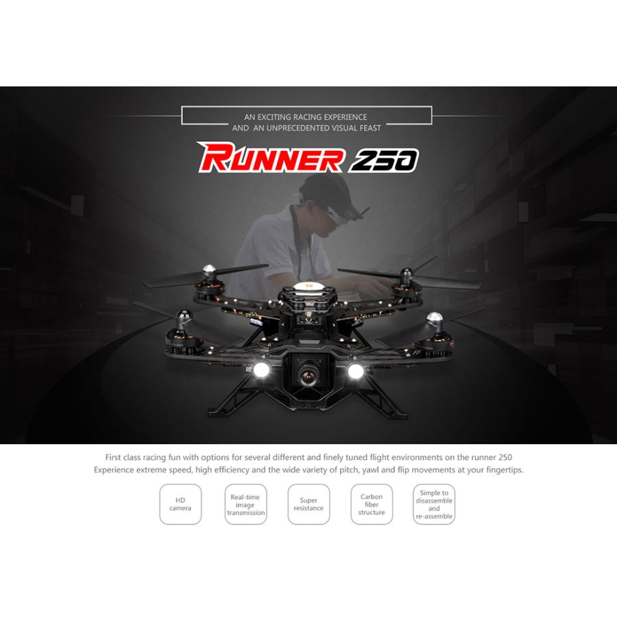 Walkera Runner 250 プロペラ 2枚セット (Runner 250-Z-01)右回り・左回り（アドバンスとは形状が違います ...