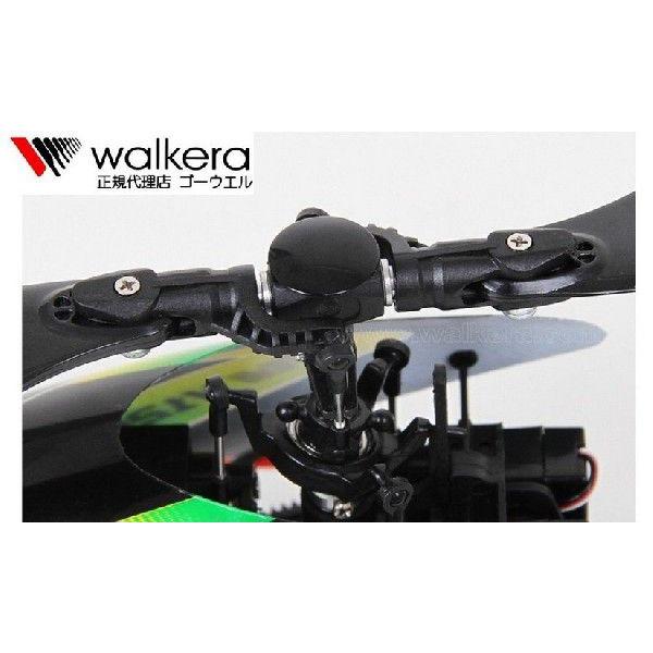 ワルケラ V120D02S V1 + DEVO7 セット WALKERA （フタバS-FHSSプロポも対応）＜ワルケラ正規代理店＞ : gw shop - 通販 - Yahoo!ショッピング