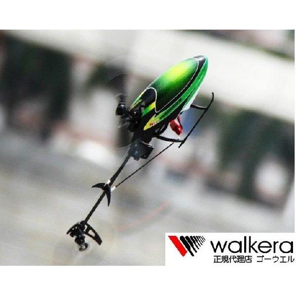 ワルケラ V120D02S V1 + DEVO7 セット WALKERA （フタバS-FHSSプロポも対応）＜ワルケラ正規代理店＞ : gw shop - 通販 - Yahoo!ショッピング