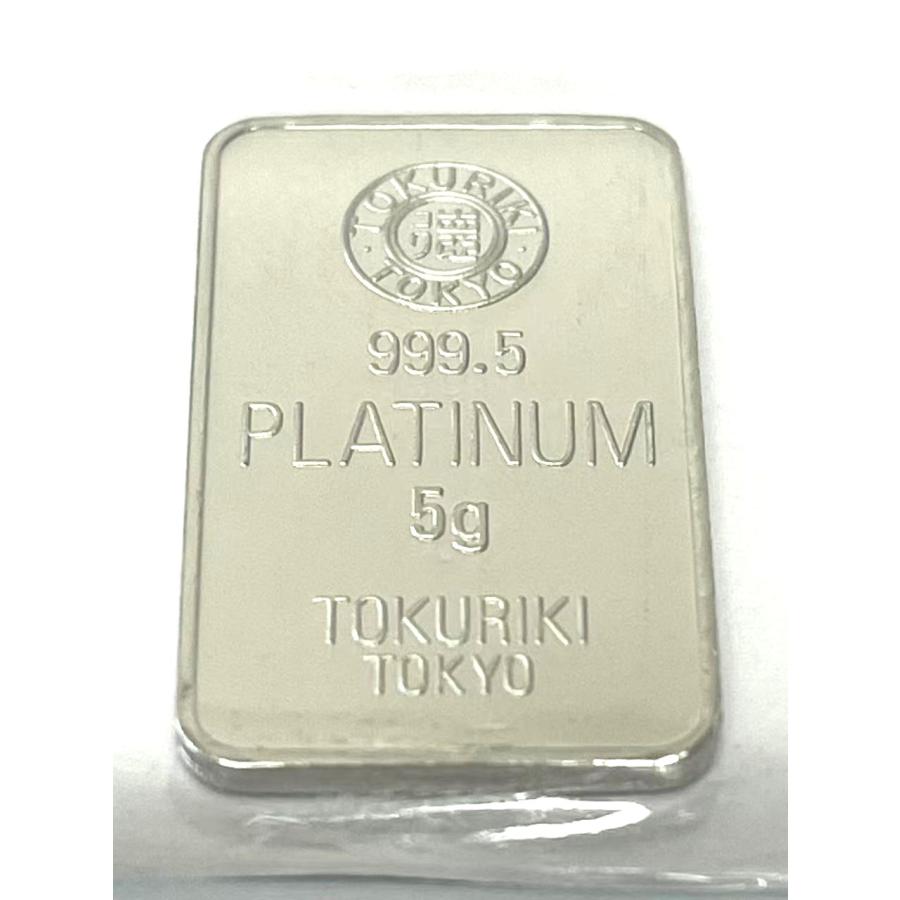 新品 徳力本店 プラチナ 地金 スモールバー インゴット 5g PT 公式国際ブランド : to-pt-05 : アイポンネットエクシボネット ...
