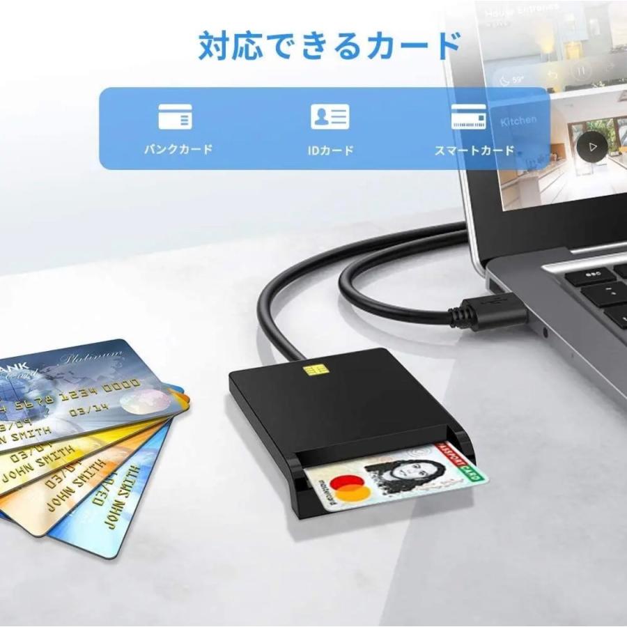 接触型 ICカードリーダー マイナンバー 確定申告 e-Tax 対応 USBタイプ Windows Mac : IPPACHIネット - 通販 - Yahoo!ショッピング