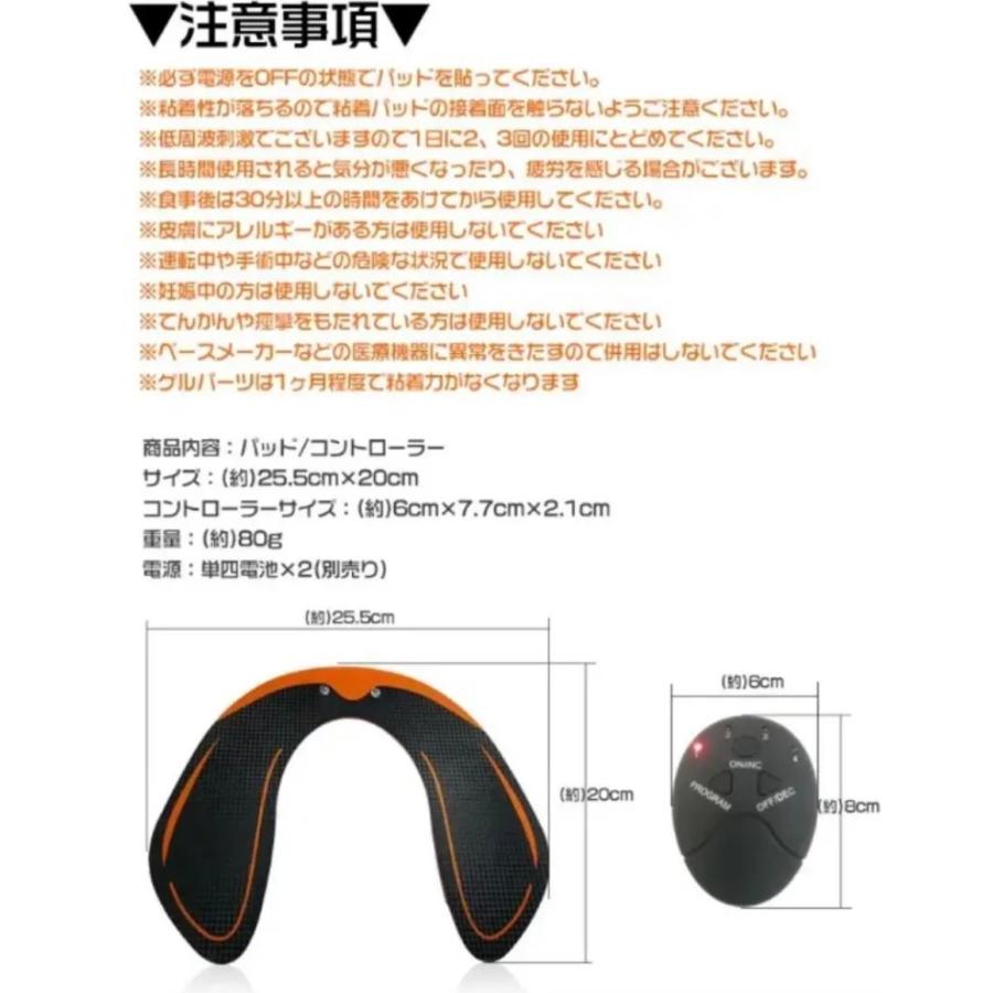 EMS ヒップトレーナー 美尻 ダイエット 男女兼用 フィットネス 運動不足 テレビ見ながら 自宅 筋トレ おすすめ 流行り 筋力 簡単 : IPPACHIネット - 通販 - Yahoo ...