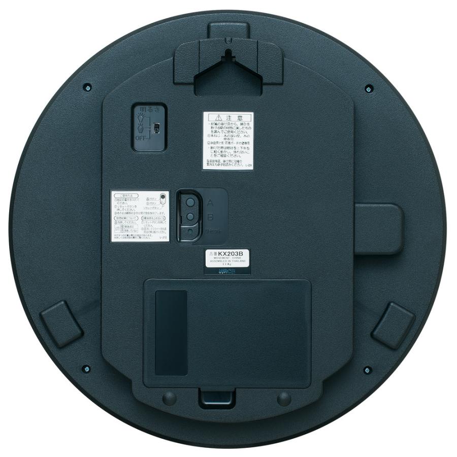 SEIKO セイコー KX203B 壁掛け時計 掛け時計 全面点灯 電波時計 連続秒針 スイープムーブメント LED : 時の逸品館セイコー ...