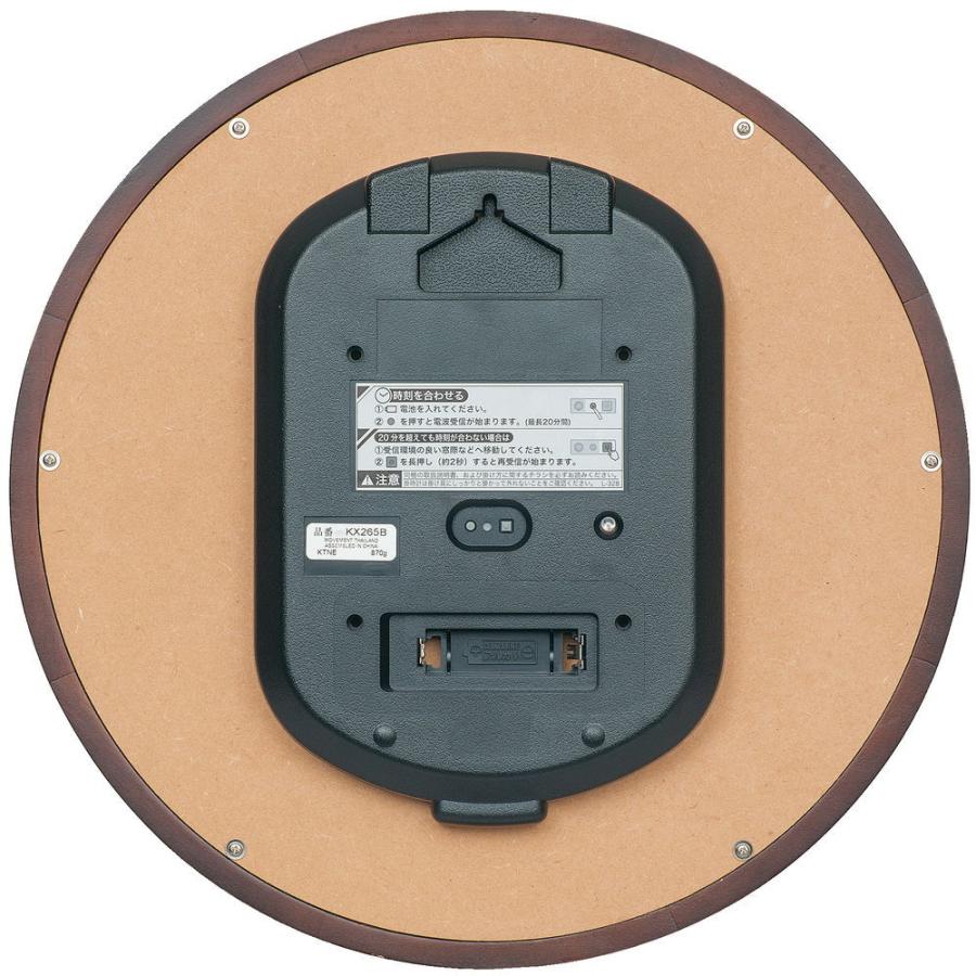 SEIKO セイコー KX265B 壁掛け時計 掛け時計 電波時計 連続秒針 スイープムーブメント : 時の逸品館セイコークロック専門店 - 通販 - Yahoo!ショッピング