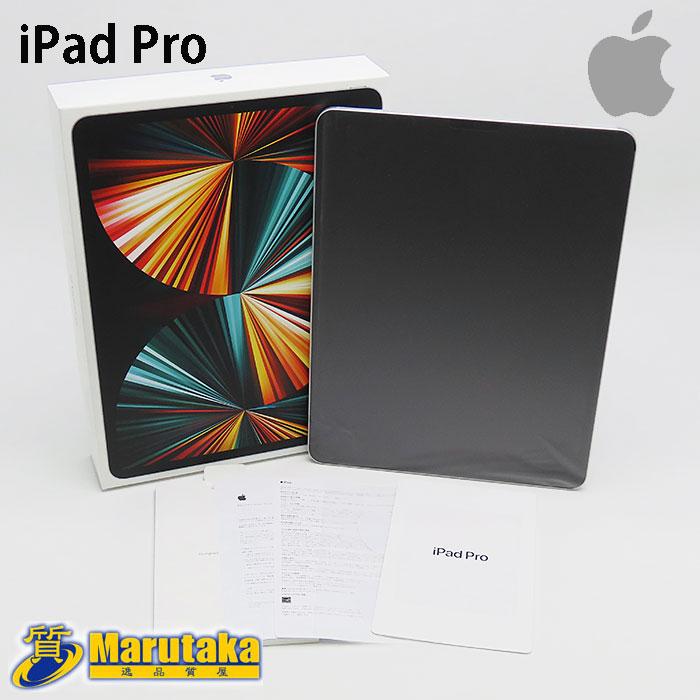 Apple 送料無料 iPad Pro 第5世代 12.9インチ Wi-Fi 512GB シルバー MHNL3J/A A2378 アイパッド プロ 逸品質屋 丸高 21r204-3 : 逸品 ...