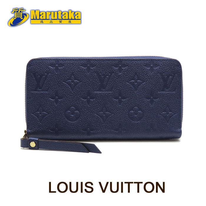 LOUIS VUITTON 送料無料 ルイ・ヴィトン ジッピーウォレット モノグラム・アンプラント M60943 SP1125 イリス ブルー ファスナー式 長財布 美品 lv : 逸品質屋 ...