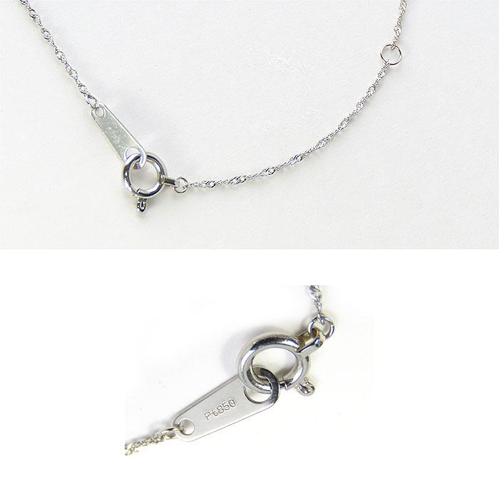 送料無料 0.16ct アレキサンドライト プラチナ ネックレス 鑑別書付 ダイヤモンド Pt850 Pt900 逸品質屋 丸高 22k363-4 : 逸品質屋 丸高 甲子園店 - 通販 ...