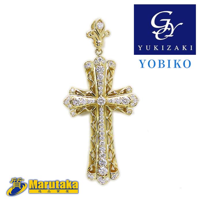 送料無料 ゆきざき ヨビコ ペンダントトップ ユキザキ K18 イエローゴールド クロス W31297.12.6.5 鑑別書付 逸品質屋 23-87-1 : 逸品質屋 丸高 甲子園店 - 通販 ...