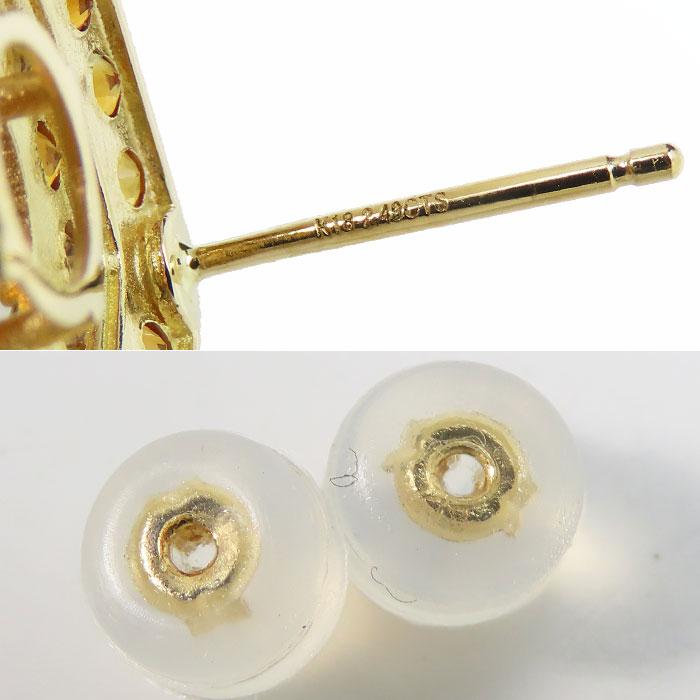 送料無料 K18 シトリン ピアス 大きめ 鑑別書付 シトリン合計4.98ct イエローゴールド ひし形 逸品質屋 丸高 23r53 : 逸品質屋 丸高 甲子園店 - 通販 - Yahoo ...
