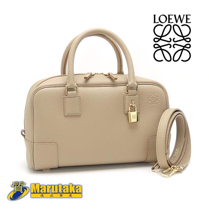 LOEWE 送料無料 ロエベ アマソナ23 A039N07X02 2Wayバッグ サンド ショルダー ハンド バッグ 逸品質屋 丸高 美品 24-31-4 : 逸品質屋 丸高 甲子園店 ...