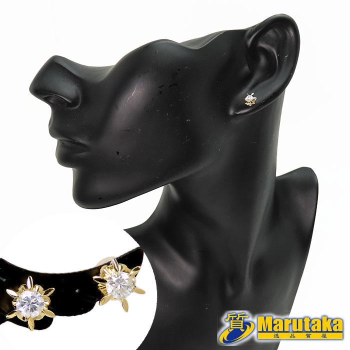 【K18】ダイヤモンド 縦爪 ピアス 両耳用 0.23ct/0.23ct 鑑別書付 18金イエローゴールド ベーシックデザイン おしゃれ 25k135 : 逸品質屋 丸高 甲子園店 - 通販 ...