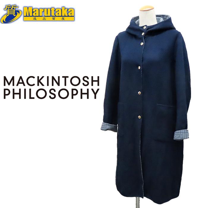 MACKINTOSH PHILOSOPHY 送料無料 マッキントッシュ フィロソフィー コート #38 M-Lサイズ ネイビー 逸品質屋 尼崎 a1-1808 : 逸品質屋 丸高 甲子園店 ...