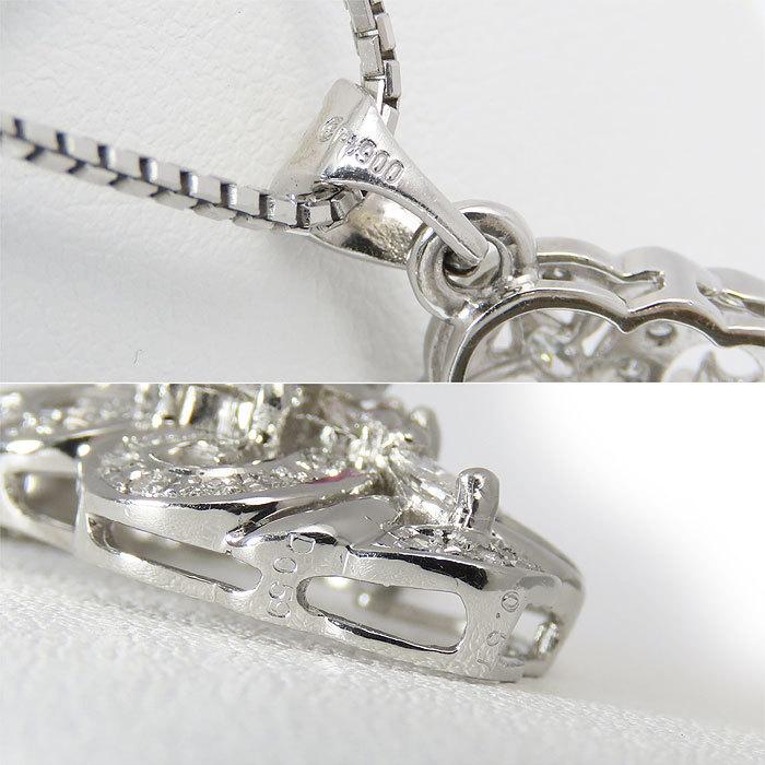 送料無料 ピンクサファイア ダイヤモンド プラチナ ネックレス Pt900 Pt850 0.57ct 色石 逸品質屋 尼崎 a12-958-1 : 逸品質屋 丸高 甲子園店 - 通販 ...