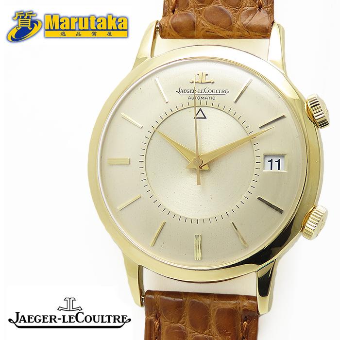 送料無料 ジャガールクルト メモボックス アラーム ハーフローター K18 YG 自動巻 ヴィンテージ 1970年代 逸品質屋 丸高 尼崎 a24-29-1 : a24-29-1 : 逸品質屋 ...