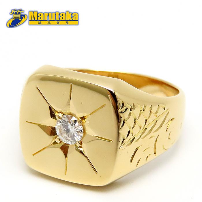 送料無料 印台 ダイヤモンド リング K18 0.26ct Au 750 18K YG 18金 指輪 イエローゴールド 宝石 角 逸品質屋 丸高 尼崎市 : a24-63-13 : 逸品質屋 ...