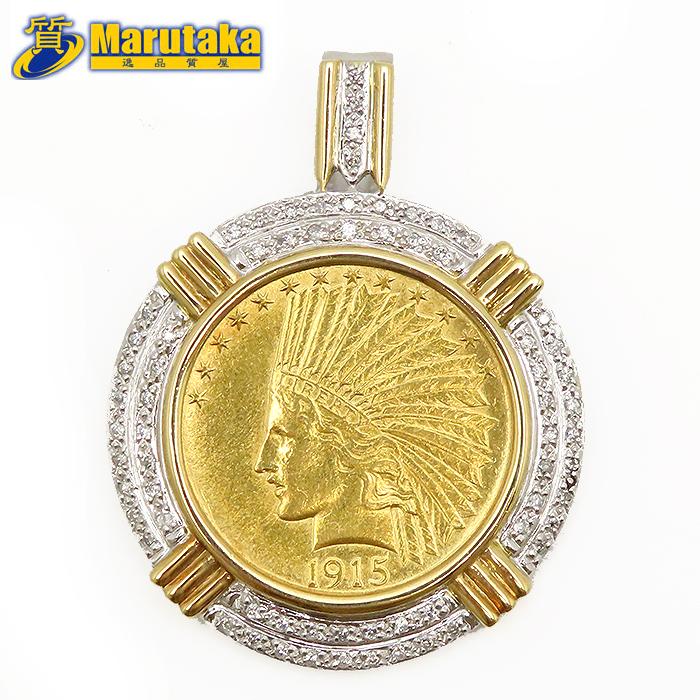 送料無料 インディアンコイン ペンダント トップ ダイヤモンド K21.6 K18 Pt900 約30g D0.50ct 逸品質屋 尼崎 : 逸品質屋 丸高 甲子園店 - 通販 - Yahoo ...