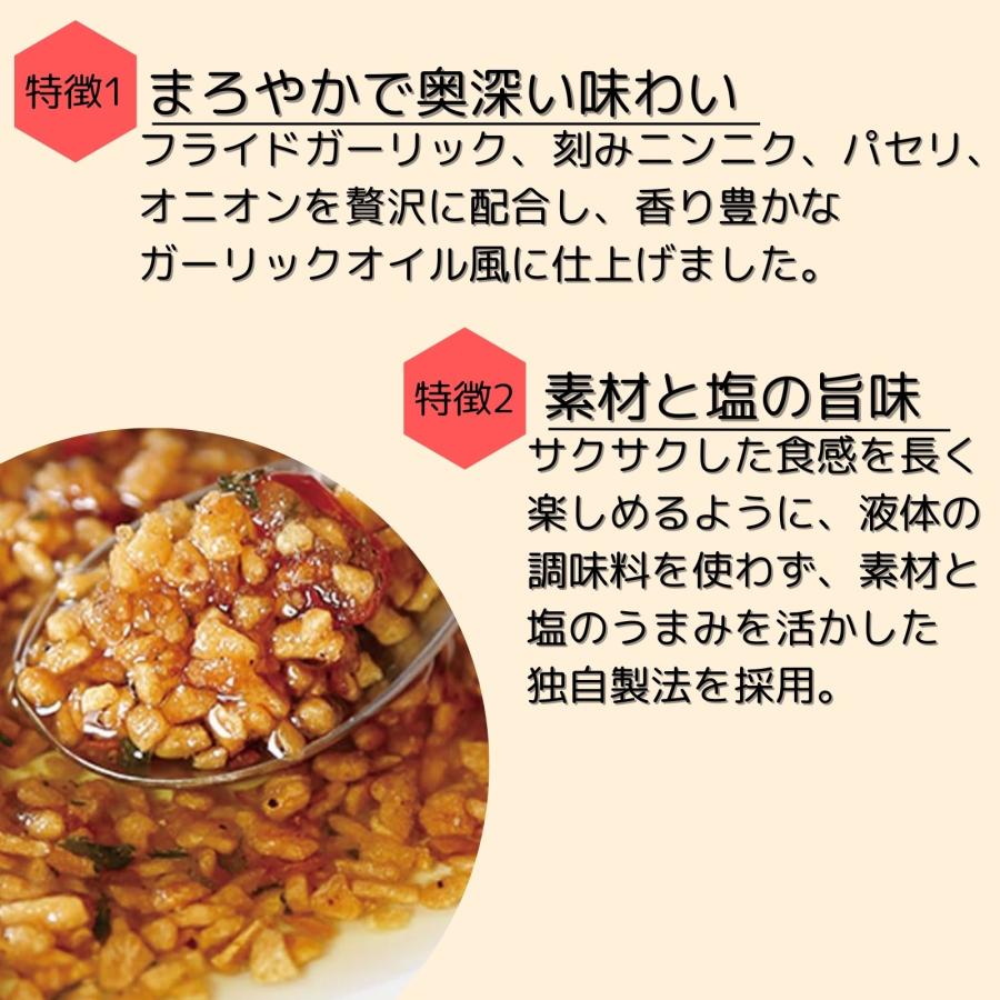 小田原屋 具が多い食べるオリーブオイル 110g 3個セット まとめ買い オリーブオイル 食べるオリーブオイル瓶 オリーブ油 : 健康と美容の一品ストアYahoo!店 - 通販 - Yahoo ...