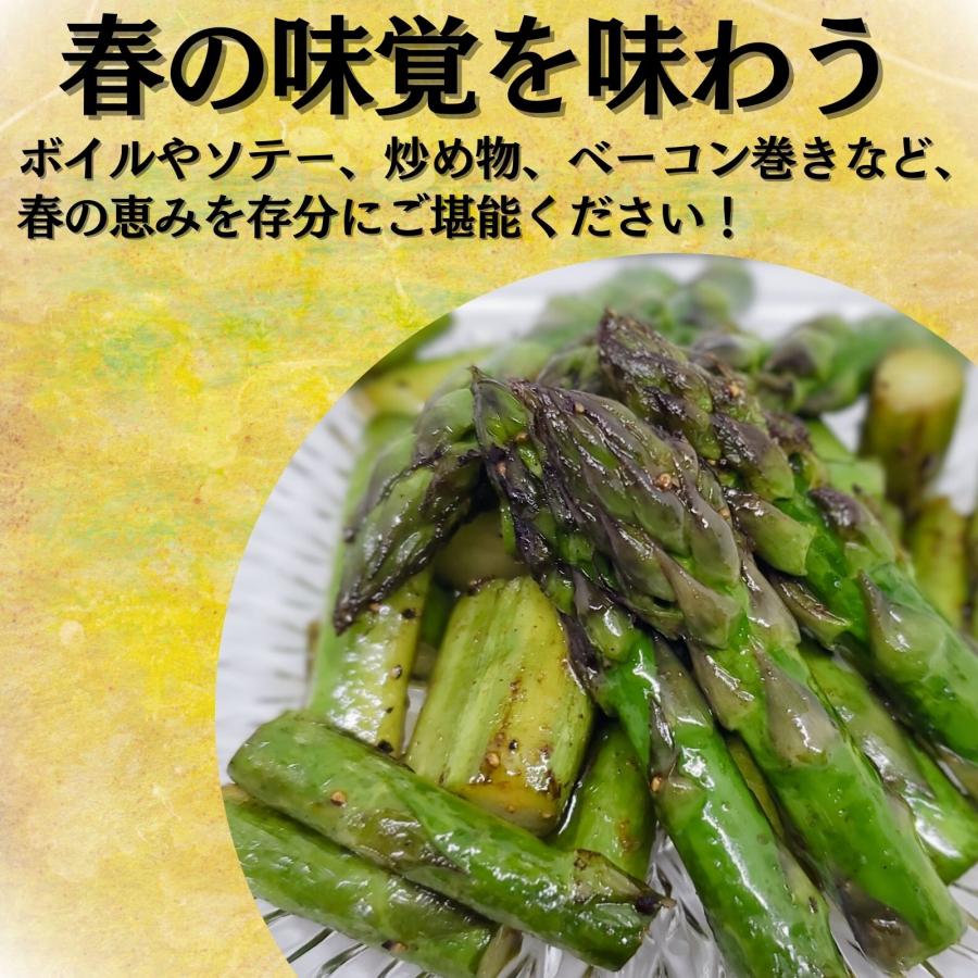 アスパラガス 1kg L.2Lサイズ 北海道産アスパラガス アスパラ 産地直送 新鮮 朝一採れ とれたて クール便 : 健康と美容の一品ストアYahoo!店 - 通販 - Yahoo!ショッピング