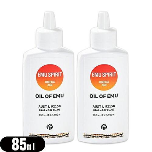 EMU SPIRIT オイル・オブ・エミュー エミューマッサージオイル 85mL(Mサイズ) x 2本セット キャップ式 KF-621B ...