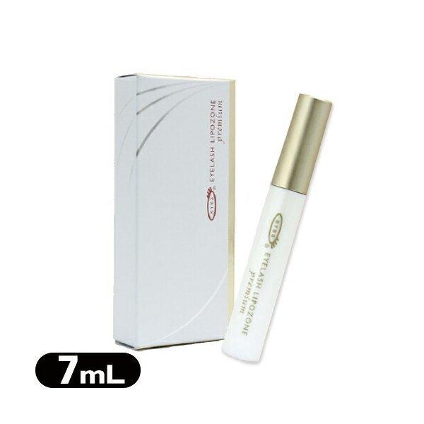 まつげ美容液 EYEZ(アイズ) アイラッシュリポゾーン プレミアム (EYELASH LIPOZONE premium) 7mL :メール便日本郵便送料無料 当日出荷(土日祝除 ...