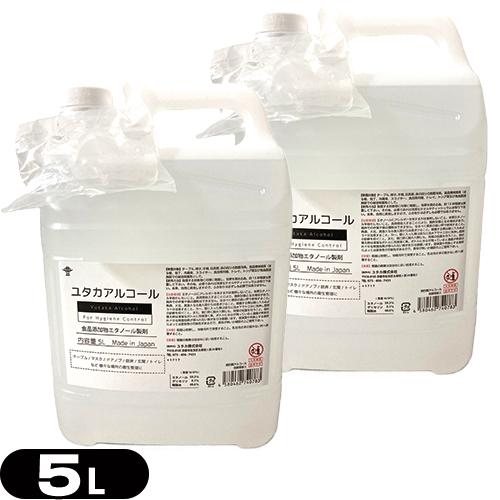 日本製 正規代理店 ユタカアルコール70 (Yutaka Alcohol) 5L(5000mL) ノズル付き x2個セット :10088283-002:豊富な品揃 一歩 365日 土日祝日も ...