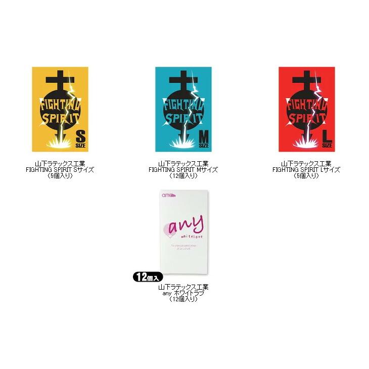 選べる3点セット!プレイボーイ (PLAYBOY) ローション 130mL x1本 (選択)+選べるコンドーム or ローションx2点 計3点+ペペローションセット :ネコポス送料無料 ...