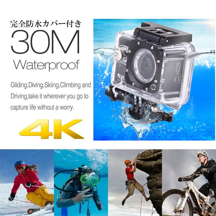 最新 正規品 TB-305 4K ウェアラブルカメラ 動画 撮影 アクセサリー セット オールインワン 防水 水深 30m 対応 アクションカメラ スポーツカメラ wi-fi CMOS ...