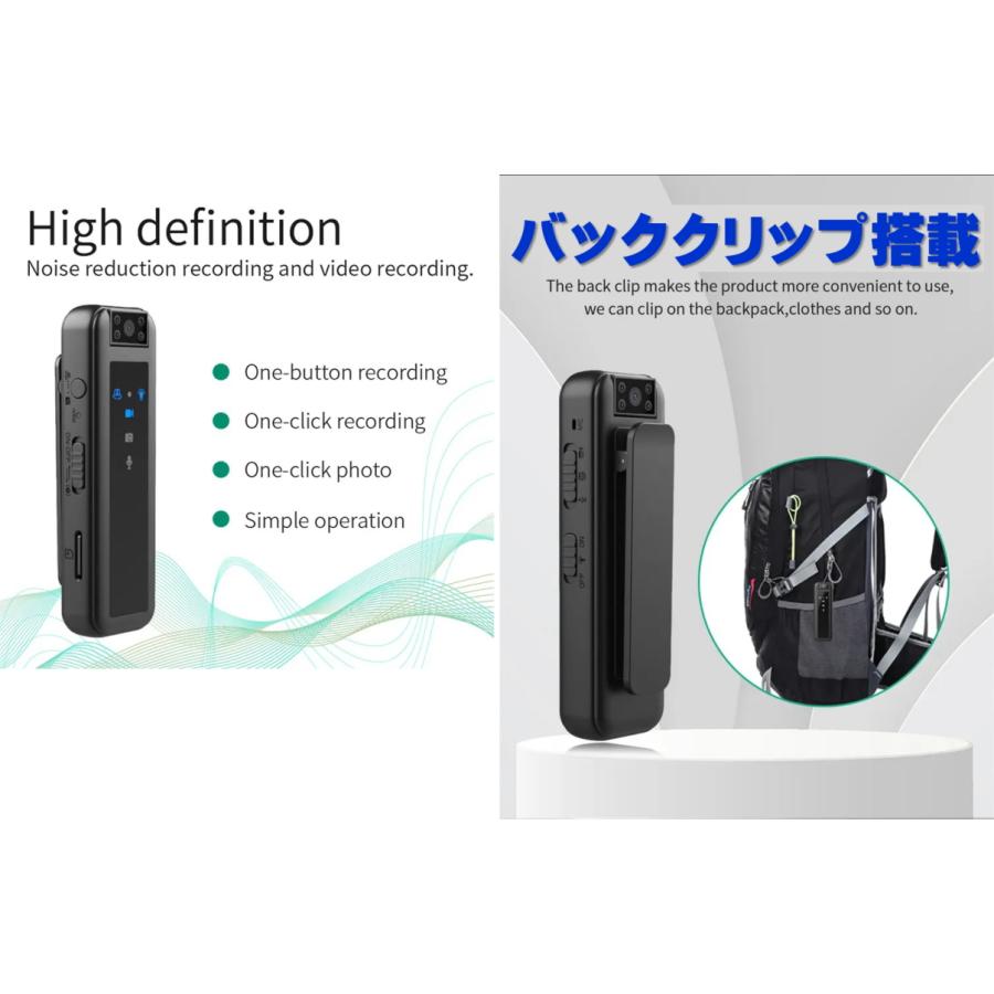 最新 正規品 TB-CS7 小型 ポケット クリップ 防犯カメラ 軽量 録画 録音 赤外線 ナイトビジョン 簡単 操作 長時間 トラブル 記録 小型カメラ ドライブレコーダー : 東京ベス ...