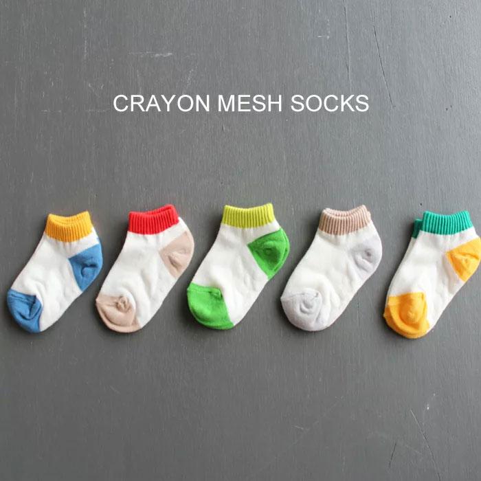 ＜BABY＞＜KIDS＞CRAYON MESH SOCKS 5PCS SET 滑り止め付きは16cmまで メッシュソックス靴下 5足組 韓国 ...