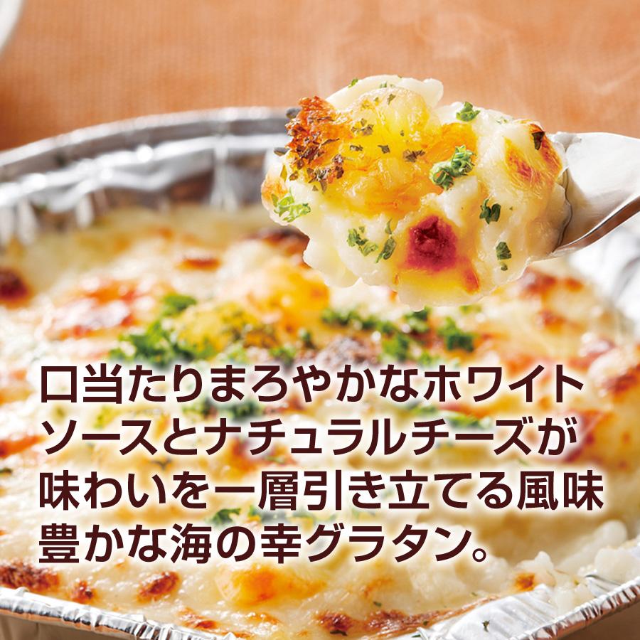 お歳暮 ギフト シーフードグラタン 海老グラタン 帆立グラタン 蟹グラタン 3種10個セット 海鮮 御歳暮 冷凍 爆買 : 北海道の美食逸品 ...
