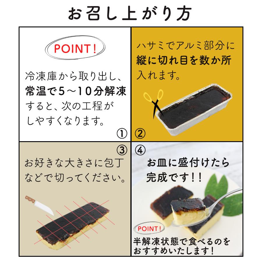 お中元 スイーツ カタラーナ 北海道 クレームブリュレ バニラ 350gx2本 ギフト アイス プリン ラ・ヴェリテ工房 札幌 プレゼント ポイント利用 爆買 : 北海道の美食逸品イランカラプ ...