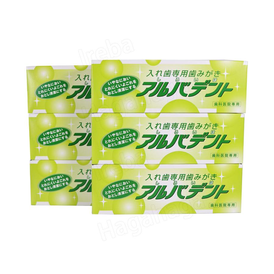 入れ歯専用ハミガキ剤 ムツミ アルバデント 72g 6本セット 歯科医院専売品 : 入れ歯でドットコム - 通販 - Yahoo!ショッピング